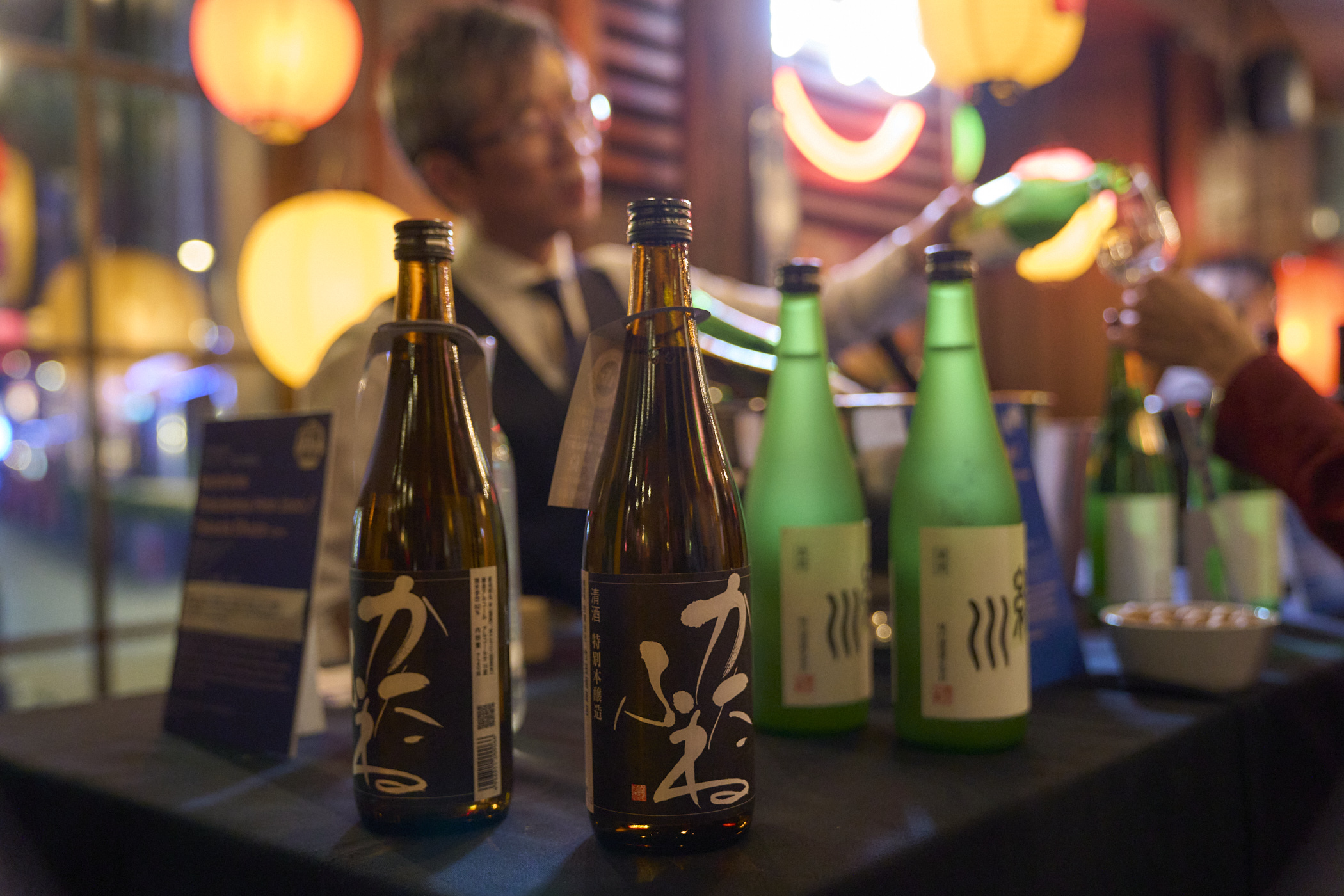 Niigata Fair is showcasing these 12 Sakes exclusively at Japan Centre ...